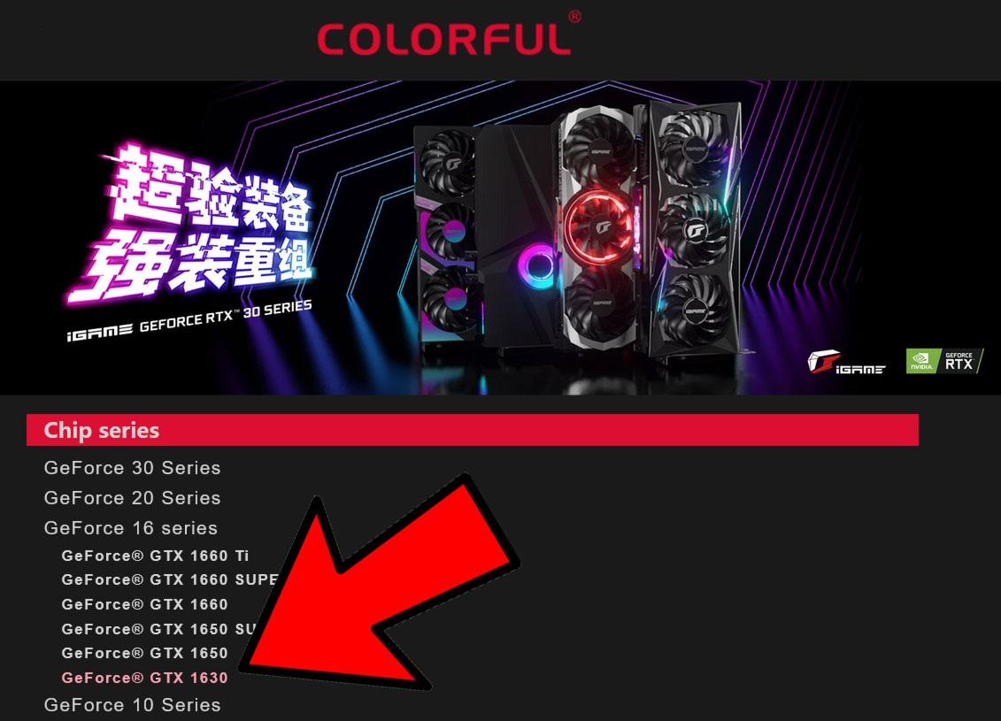 Nvidia GeForce GTX 1630 se filtra en la web de Colorful » InformaTec